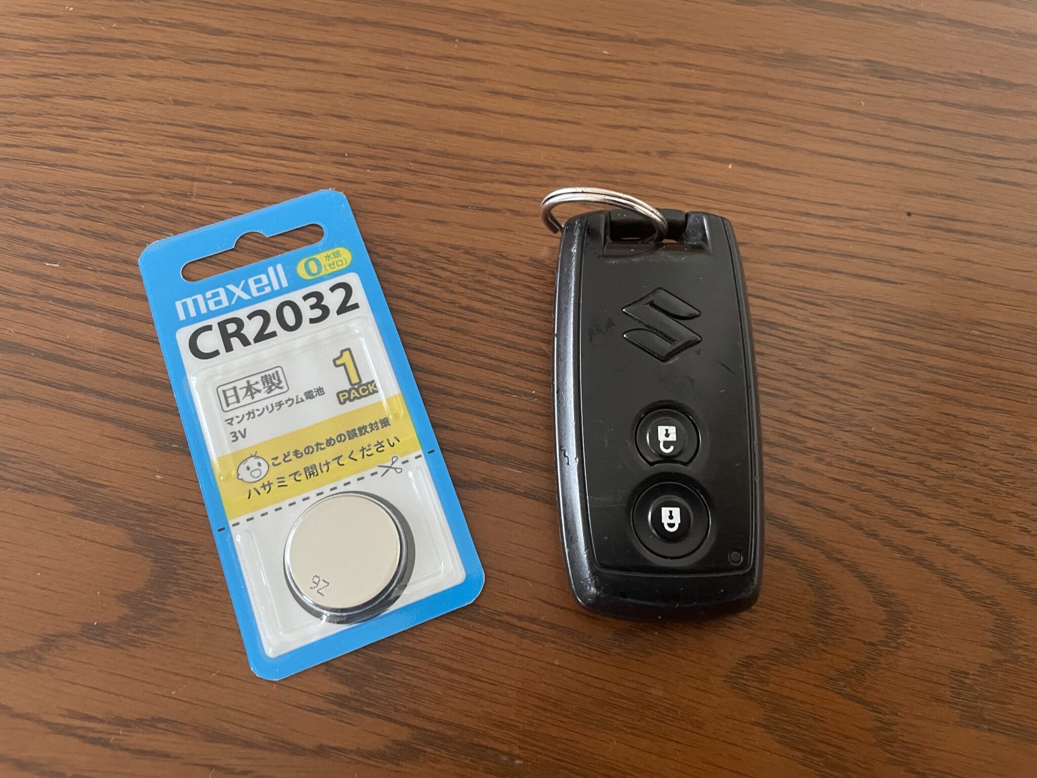 【スズキ】MH22（ワゴンR）のスマートキー電池交換/電池サイズは？ | Freedom