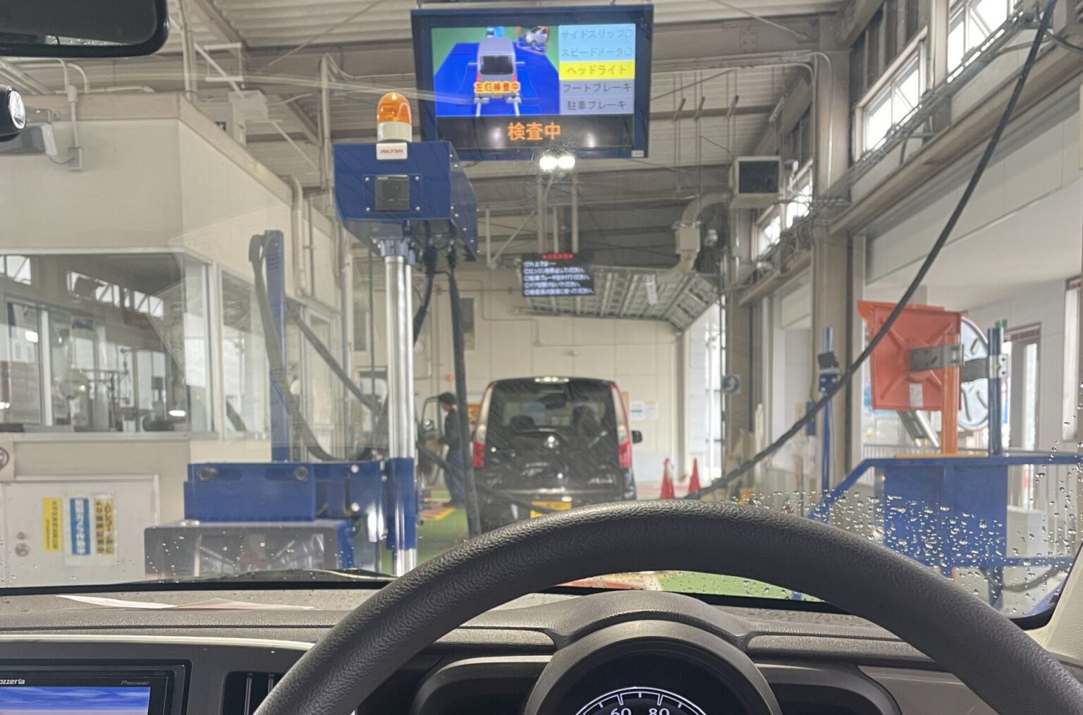 【ユーザー車検】ブレーキ検査で落ちる原因 | Freedom